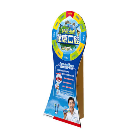 Attractive POP Advertising Custom Design Display Standee - lddisplay